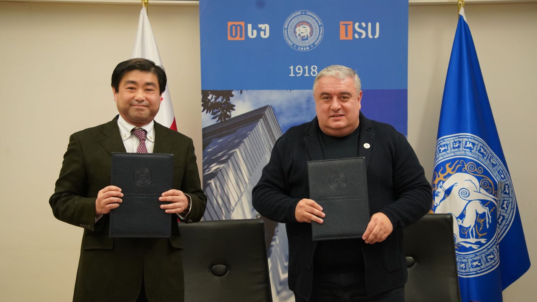 Jaba Samushia Signs Memorandum of Cooperation with Tokyo Metropolitan ...
